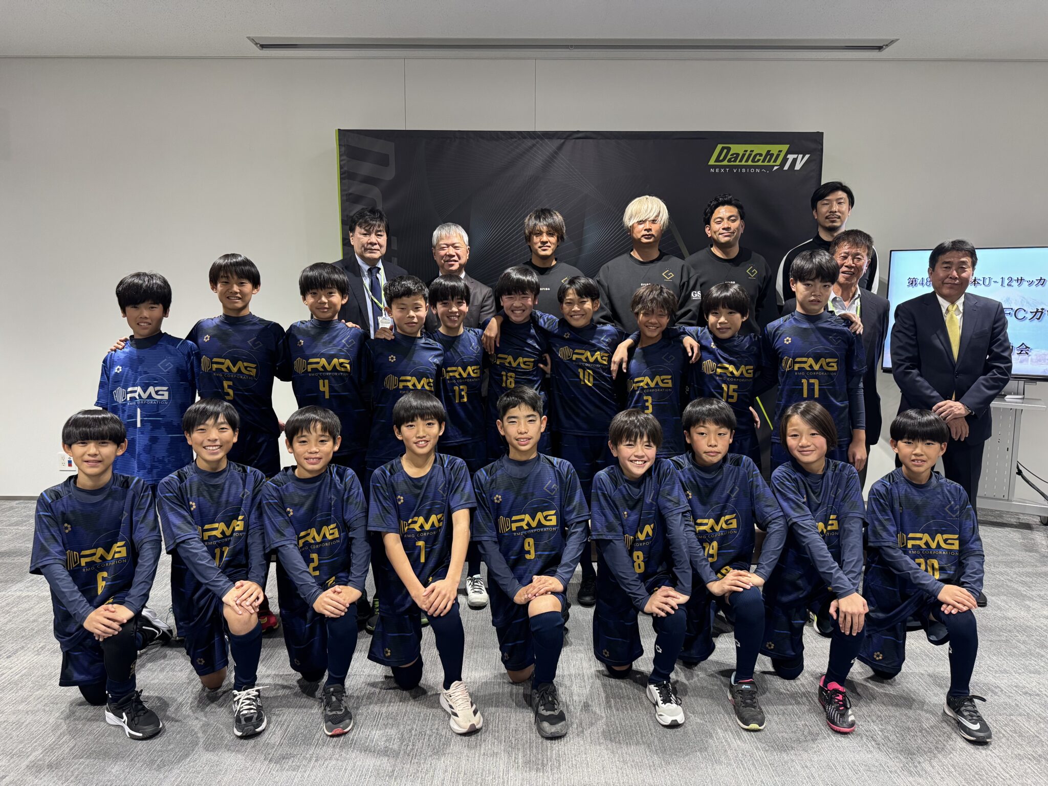 FCガウーショ 優勝報告会 | 静岡県サッカー協会中部支部